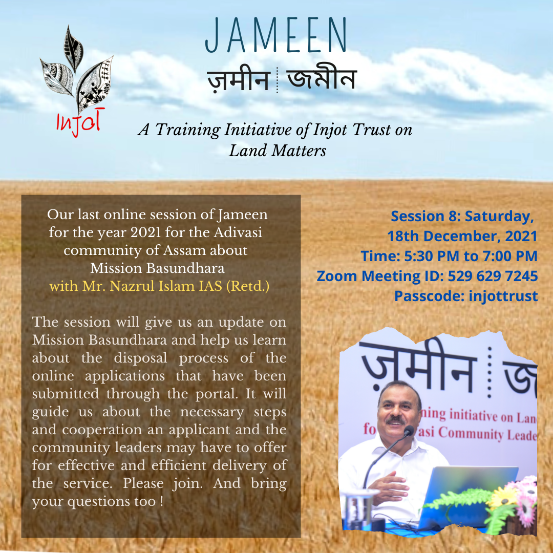 Jameen - Injot Trust